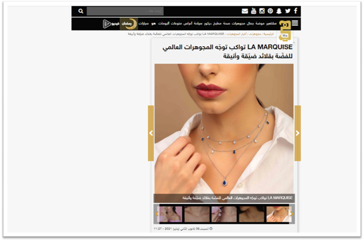 A guide to stacking your necklaces: Hia Magazine